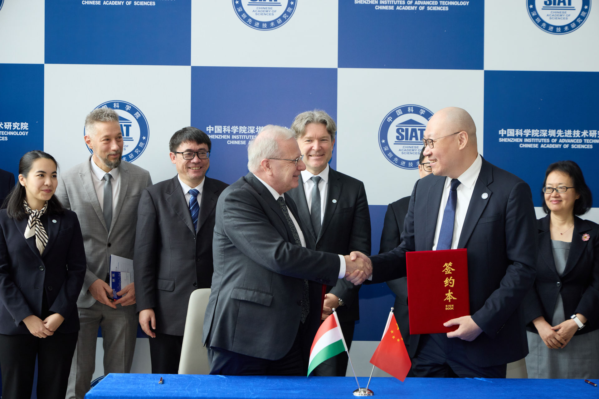 HUN-REN and CAS Shenzhen Institutes of Advanced Technology Sign ...